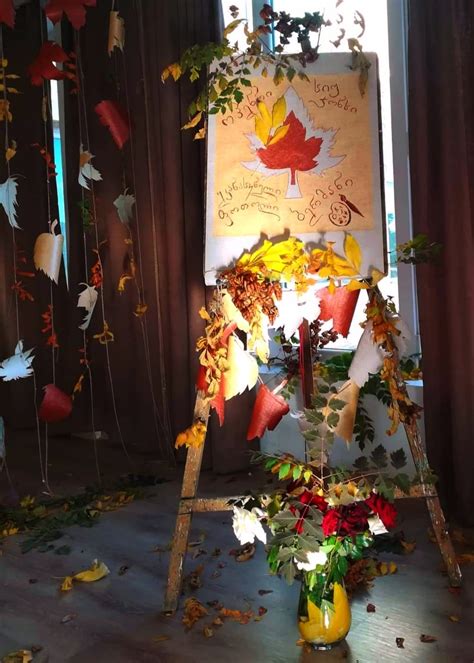 საქართველოს საპატრიარქოს წმინდა ნინოს სახელობის სკოლა