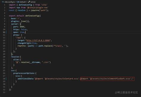 Elementplus设置深色模式这两天想要在elementplus的基础上，做一个比较炫酷的黑色主题框架，但是暂时还没 掘金