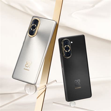 Huawei Consumer Mustek