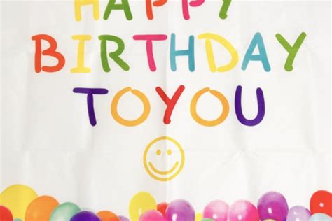 파티·이벤트용품 생일파티용품 캠핑 트렁크 홈카페 가랜드 현수막 포스터 스마일 패브릭 포스터 1p 오늘의집 쇼핑