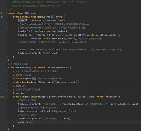 spring5框架的使用（基于注解，快速入门） spring framework5的使用要求 csdn博客