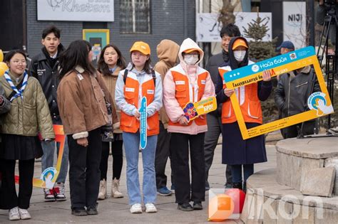 ФОТО Цахим орчинд хүүхдийн гадуурхал дээрэлхэлтийг бууруулах “Найз