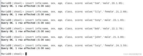 Mysql数据库数据表操作 Csdn博客