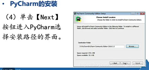 Python自带的idle功能强大吗python Ide如何运行程序python自带的idle是一个功能强大的idlea对 Csdn博客