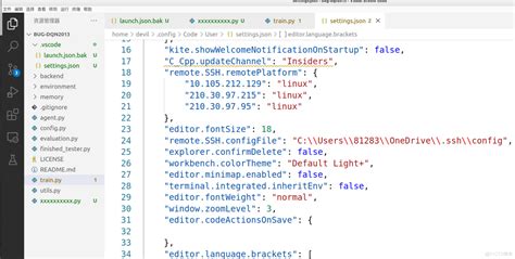 vscode 设置窗口菜单栏显示字体大小 51cto博客 vscode菜单栏字体大小