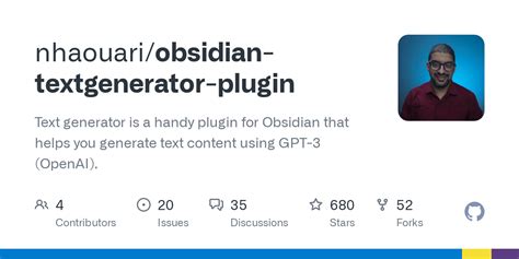 Obsidian插件 Text Generator