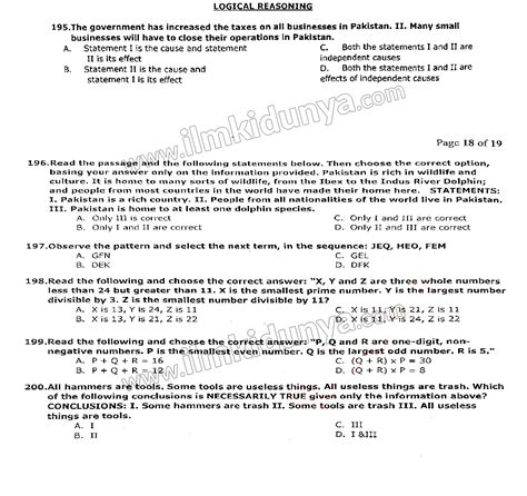 pmdc mdcat logical reasoning 2024 past papers