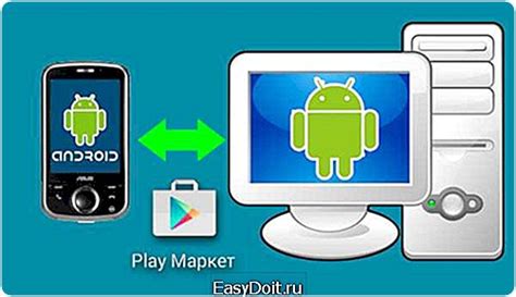 Как с компьютера установить игру на Андроид