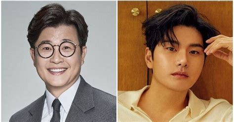 이이경 미스트롯 김성주와 ‘트롯뮤직어워즈 2024 Mc 확정 조선비즈