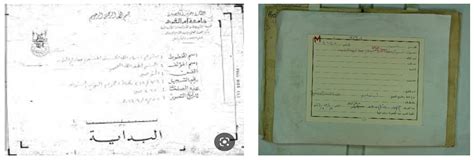 A Deep Learning Approach For Arabic Manuscripts Classification
