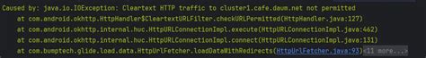 안드로이드 오류처리 Cleartext Traffic To Site Not Permitted