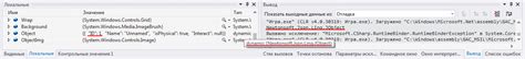 C Why Serialization Object To Json With Type Info Works Wrong