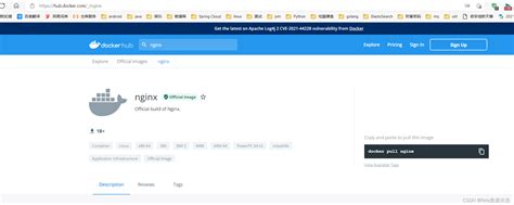 2 docker导入导出镜像 docker pull 导出 csdn博客