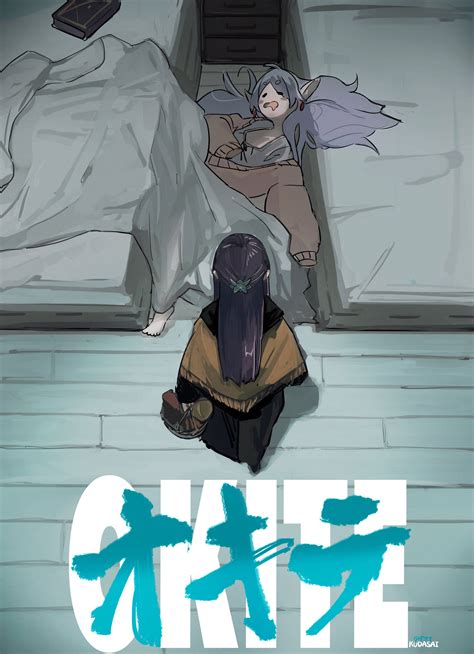 Akira Manga Danbooru