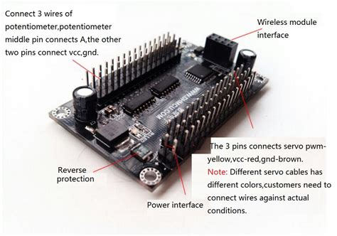 16CH Wirless Wired Servo Controller Control Board 300M Wireless Module Free Shipping