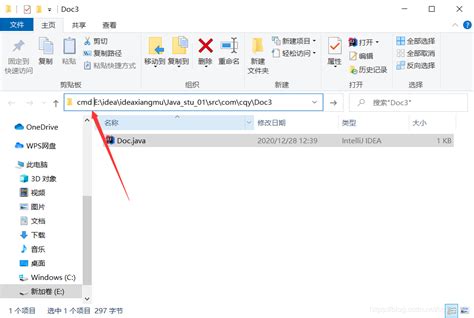 如何通过cmd生成javadoc（api文档如何用cmd Doc制作api文档 Csdn博客