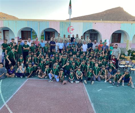فوج الأقصى أولاد سيدي ابراهيم