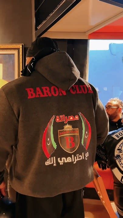 مصراته جانتيشعبان ليبيا Youtube