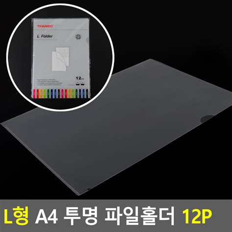 생활용품 전문종합몰