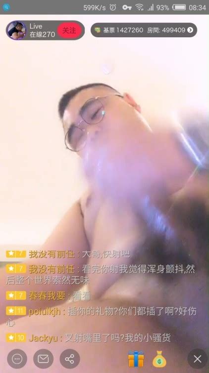 Thumbs Pro Jetker Tumblr Com Post