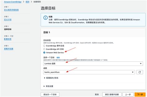 满足合规构建经济灵活的 RDS MySQL 审计日志系统 亚马逊AWS官方博客 满足合规构建经济灵活的 RDS MySQL 审计日志系统 亚马逊AWS官方博客