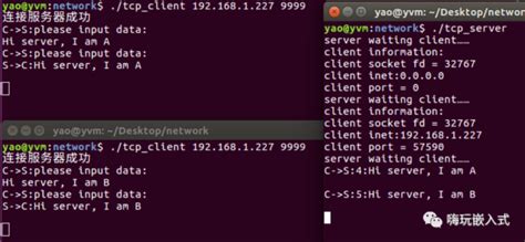 Linux多线程并发服务器设计 知乎