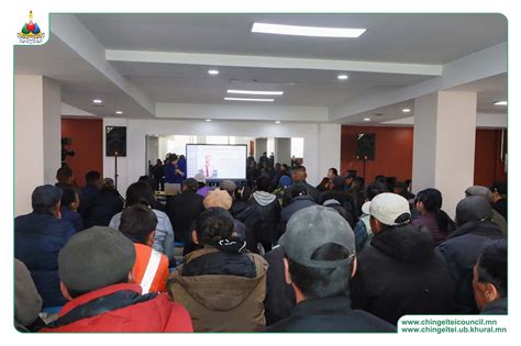 “ӨӨРИЙГӨӨ ӨӨРЧИЛЬЕ” СЭДЭВТ АРГА ХЭМЖЭЭ ЗОХИОН БАЙГУУЛАГДЛАА