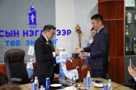 Улсын Нэгдүгээр Төв Эмнэлэг Улсын Нэгдүгээр Төв Эмнэлэг