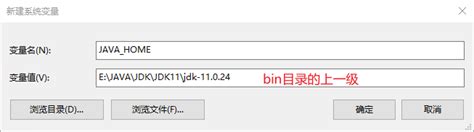 Java JDK下载安装及环境配置超详细图文教程 阿里云开发者社区