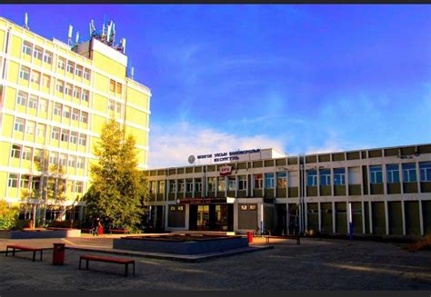 ШУА ийн Физик Технологийн Хүрээлэн Home