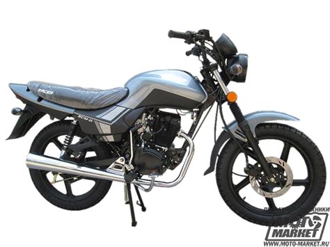 Мотоцикл RACER TIGER RC150-23