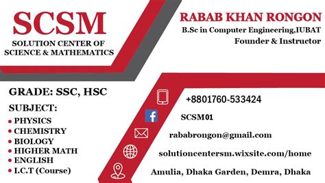 Rabab Khan Rongon Posted On Linkedin