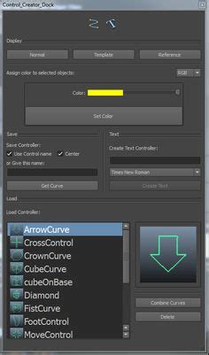 9개의 Maya script 아이디어