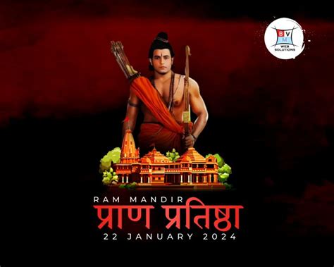 Poonam Paliwal On Linkedin Ram Ji Coming To His Own Home Ayodhya Today Marks A Historic And Truly