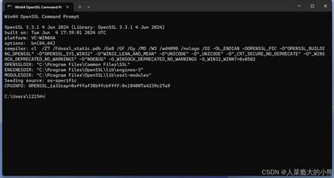 windows下载及安装openssl openssl下载 csdn博客