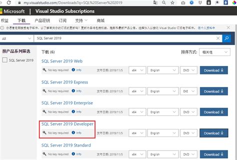 Install Sql Server 2019 Data Tools Etc It Blog