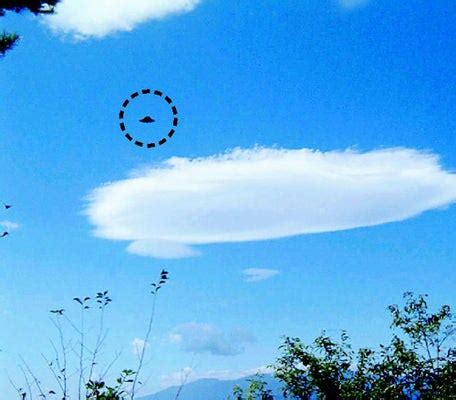 福島のUFO研究所、「極めて可能性が高い」画像公開…合成の可能性は解析ソフトで排除 : 読売新聞