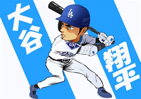 Newgame Peco Ohtani Shohei Los Angeles Dodgers Real Life Blue Footwear Absurdres Highres