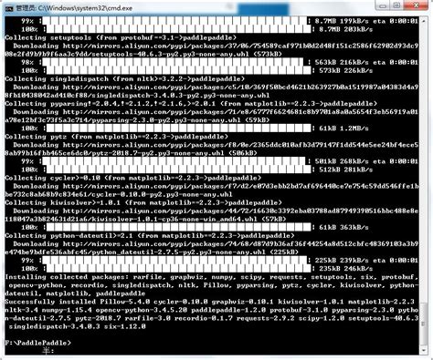 PaddlePaddle Windows环境安装 HelloWorld开发者社区