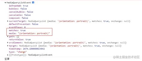 Javascript 监听移动端横竖屏状态的几种方式我正在参加「掘金·启航计划」 方案1 Orientationcha 掘金
