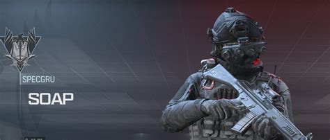 Soap Mw3 Emblem