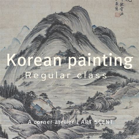 부산취미미술 민화테라피하기 좋은 민화심화반 네이버 블로그