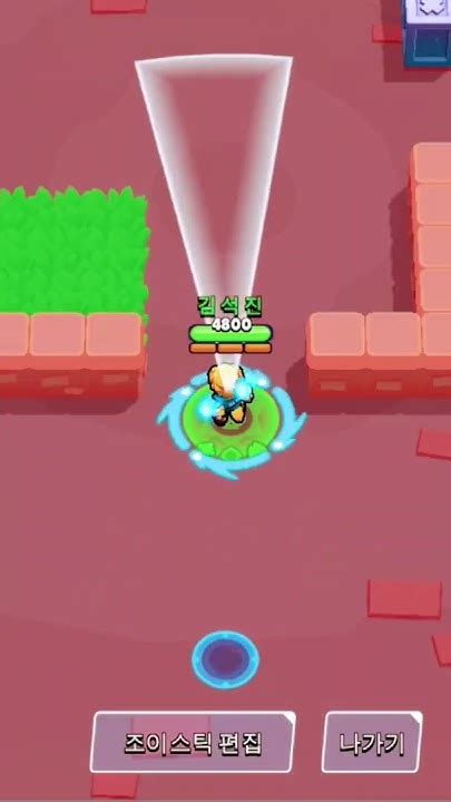 크로우 브롤 크로우 스킨 Youtube