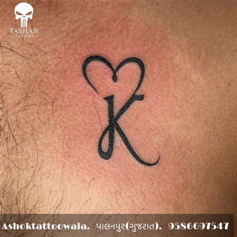 K Letter Tattoo K Logo Tattoo Tattoo Lettering K Tattoo Initial