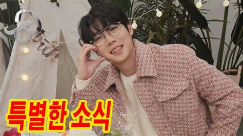 이찬원 2024년 전국 투어 콘서트 전석 매진 트로트계를 넘어선 대세 이찬원의 팬클럽 70만 명 돌파 ‘행사의 아들로 불리는 이유 20억 원 예상 수익의