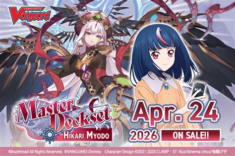 Cardfight Vanguard Special Series 11 Master Deckset Hikari Myodo