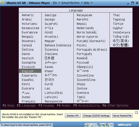 Creating An Ubuntu Server Virtual Machine With Nodejs Janne Lietu