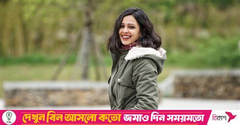 আলোচিত ইসরায়েলি মডেল অভিনেত্রী মাইসা Ntv Online