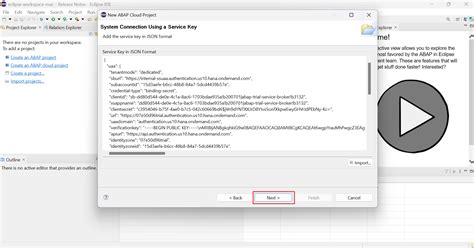 Abap Cloud Environment Trial Ac Digital