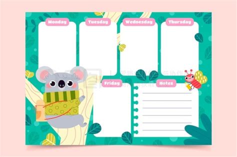 模板免抠元素 平回学校时间表模板表单表格 素材免费下载 626像素 Ai格式 编号46020752 千图网